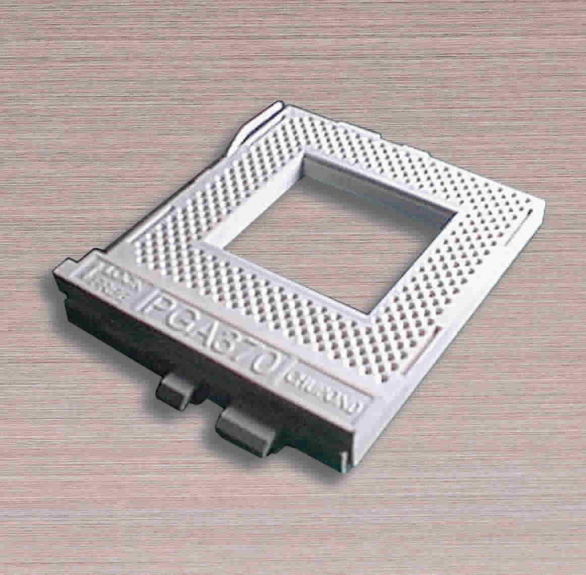 Chupond America, Inc.